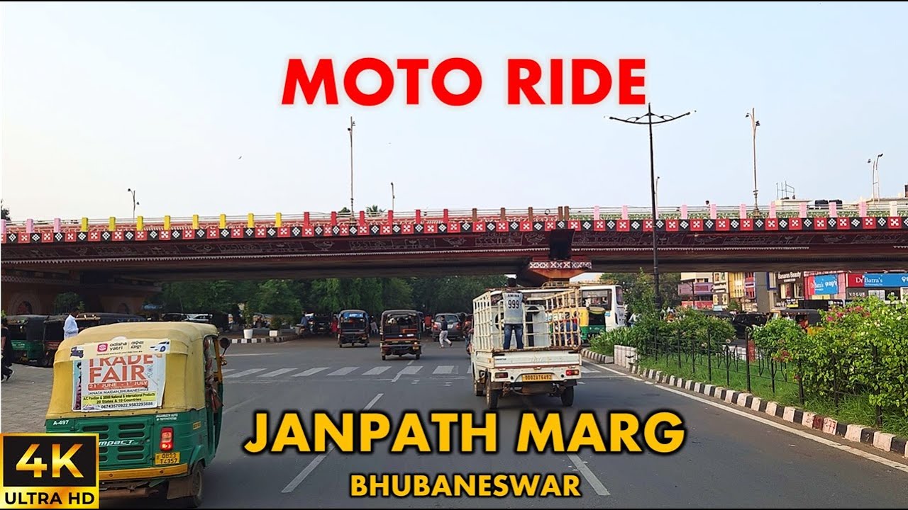 Moto Ride on Janpath Bhubaneswar | Sishu Bhawan Square To Vani Vihar ...