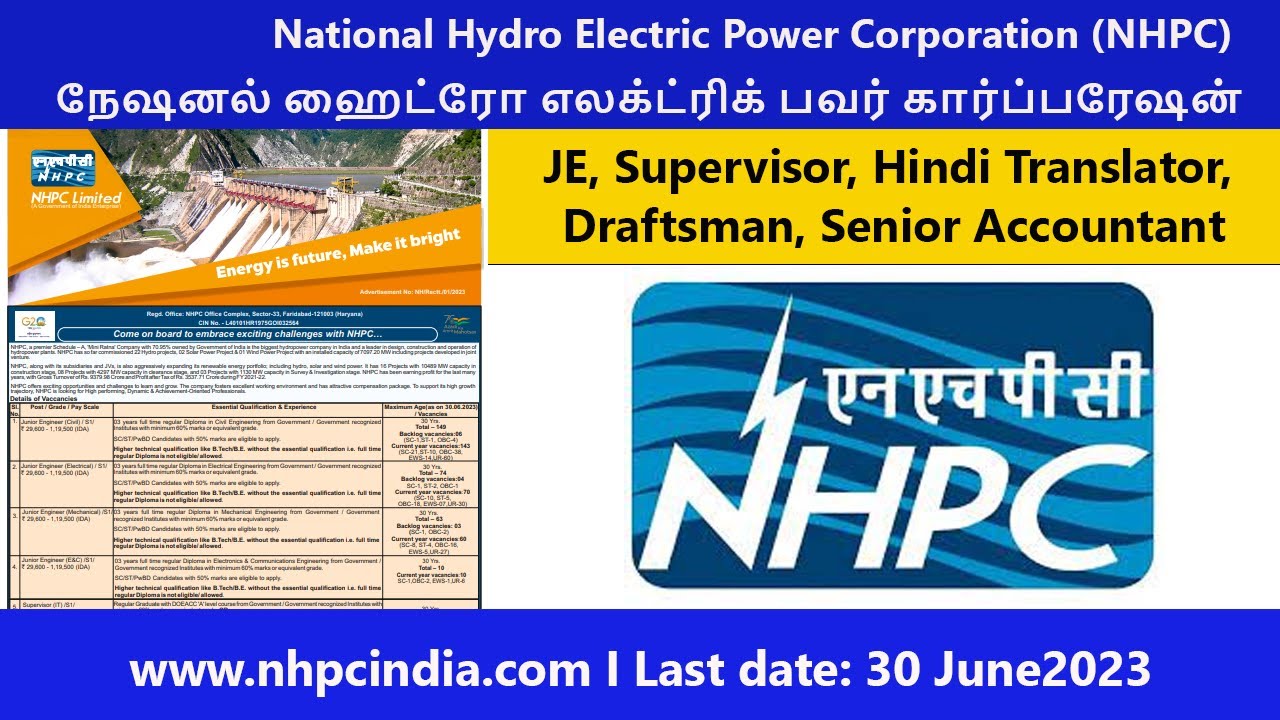NHPC JE Recruitment 2023 | Official Notification Out | NHPC 2023 ME/CE ...