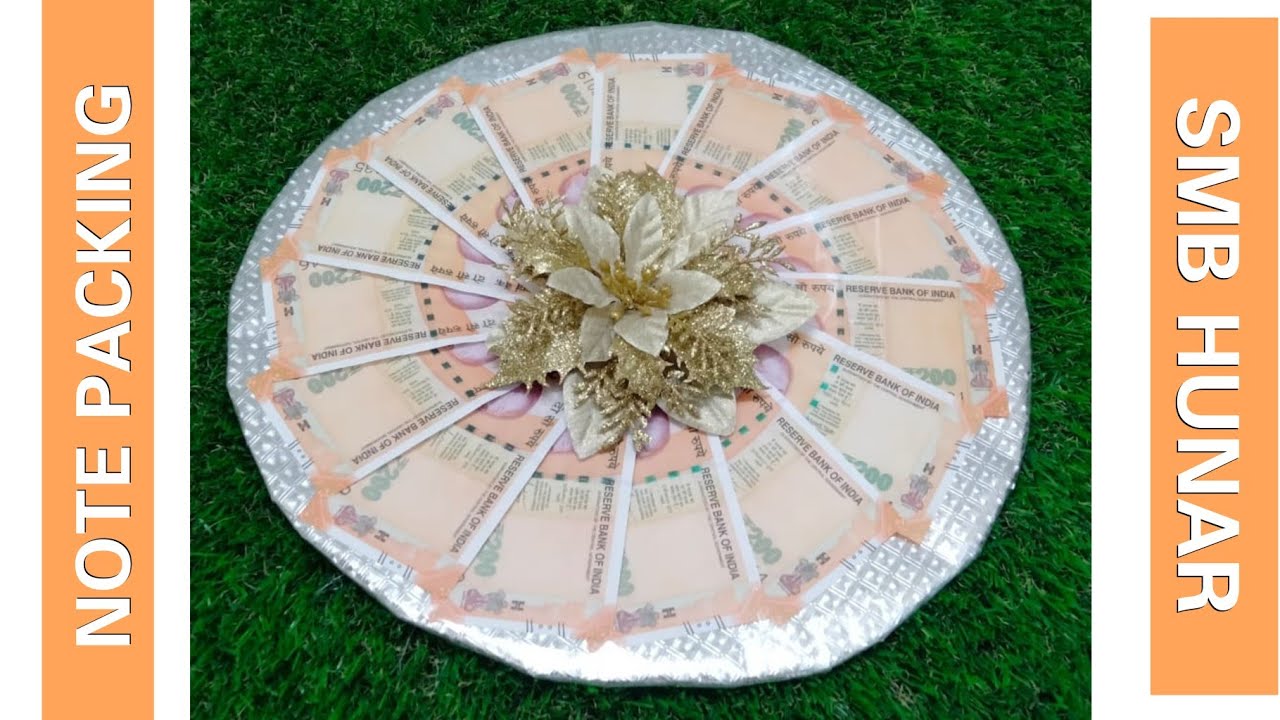 How To Do Note Packing | @SMBHUNAR #smbhunar #note #packing - YouTube