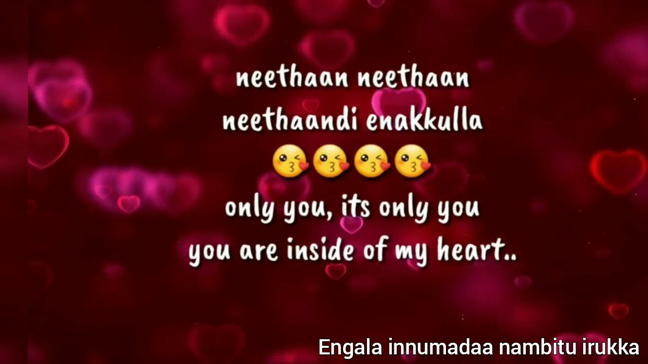 Sathiyama song lyrics with English Translation - YouTube