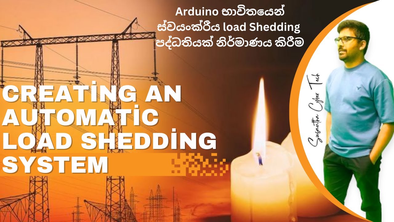 Automatic Load Shedding - YouTube
