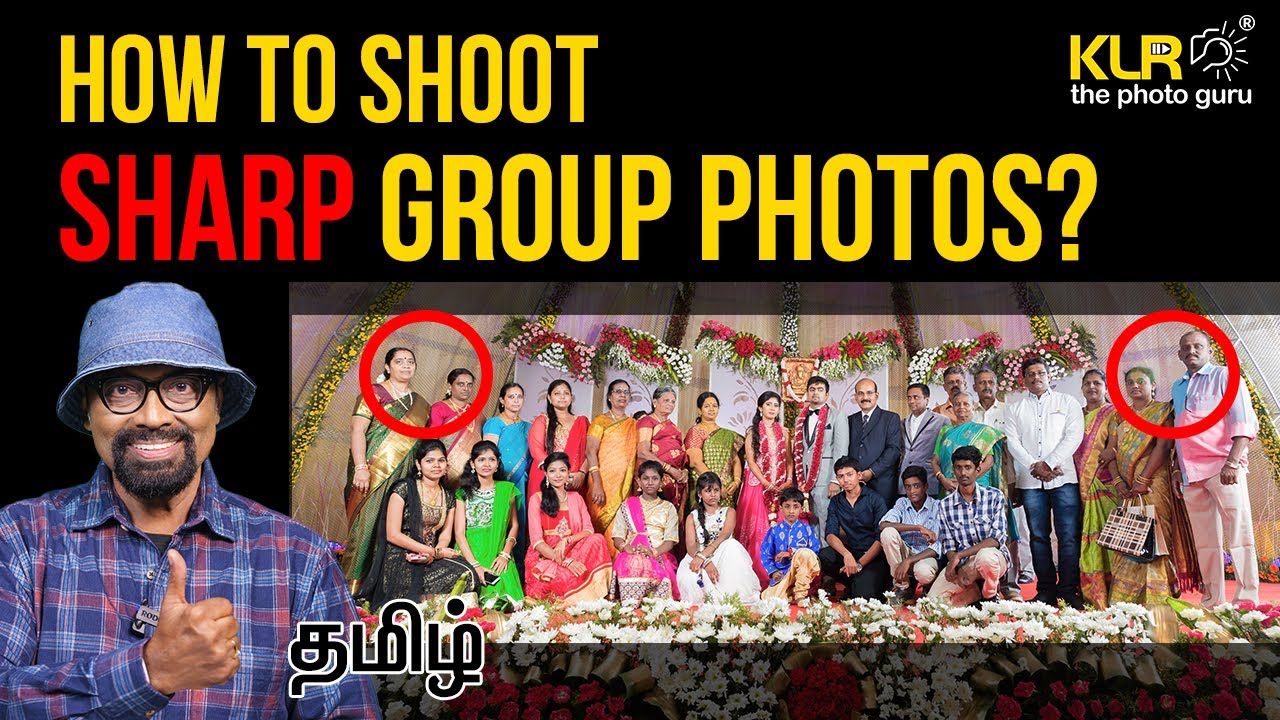 How to Shoot Sharp Group Photos? - YouTube