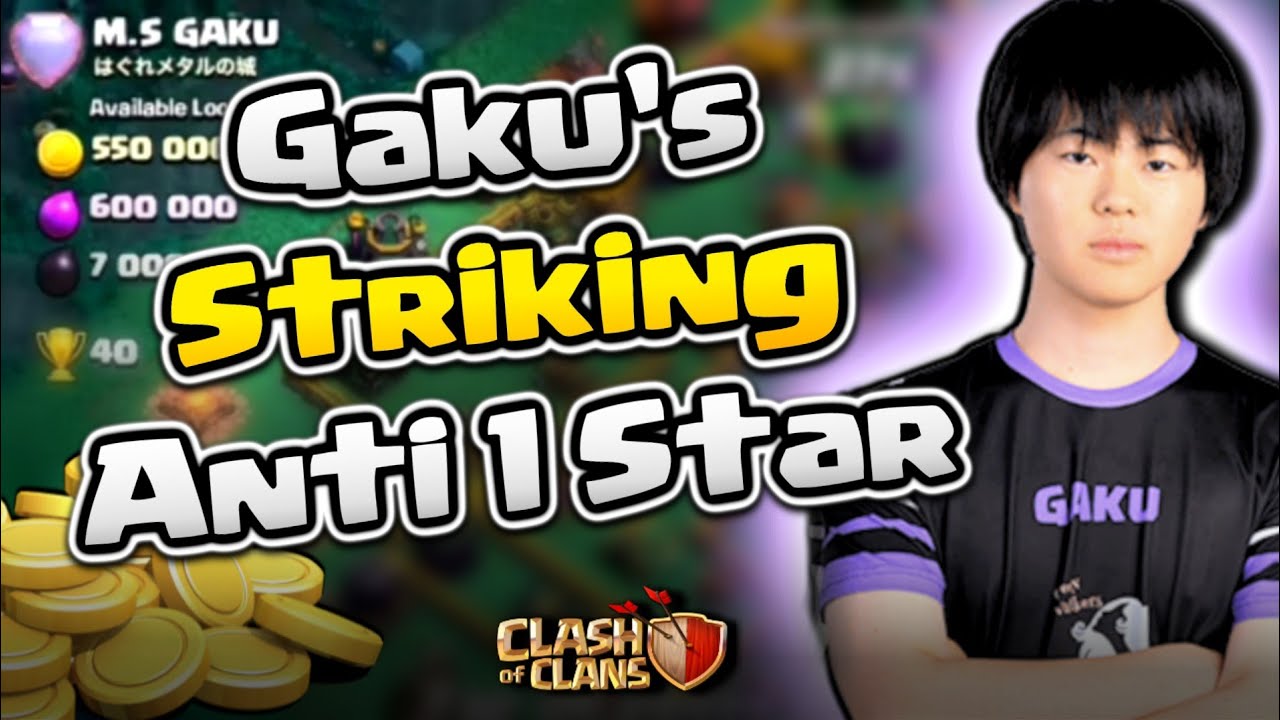 6000+ Gaku's Striking Best Anti 1 Star Th15 Legend League Base | Th15 war Base link coc - YouTube