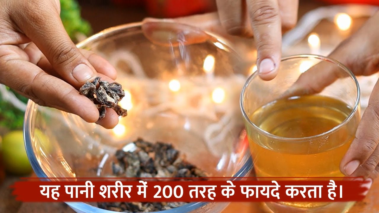 ऐसे बनाओ आंवला पानी और पीयो फायदे चौका देंगे। Benefits of Amla Water ...