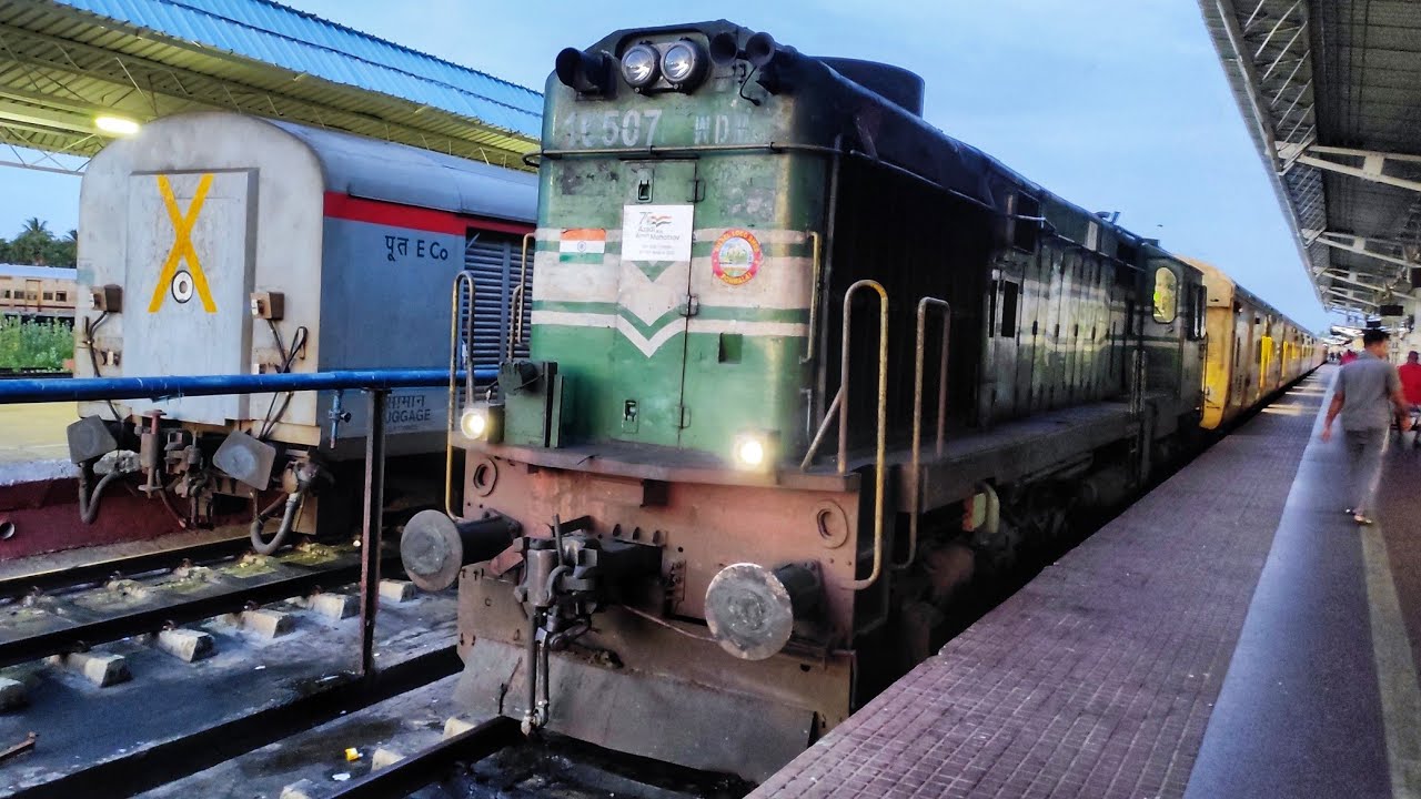 First run of 07355/Hubli Rameswaram Special Express arriving Rameswaram ...