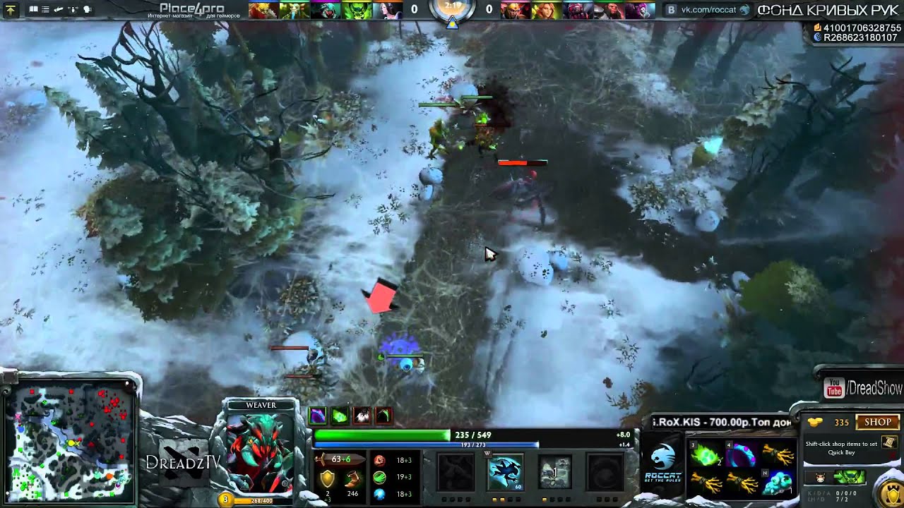 Dread стрим. Эфир 13.12.13. Часть 4 - YouTube