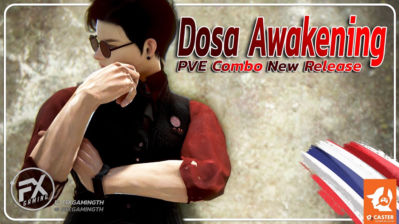 Black Desert Online [ Guide ] Dosa Awakening PvE Combo New Release ...