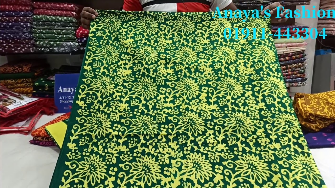 Shuti three piece collection - YouTube