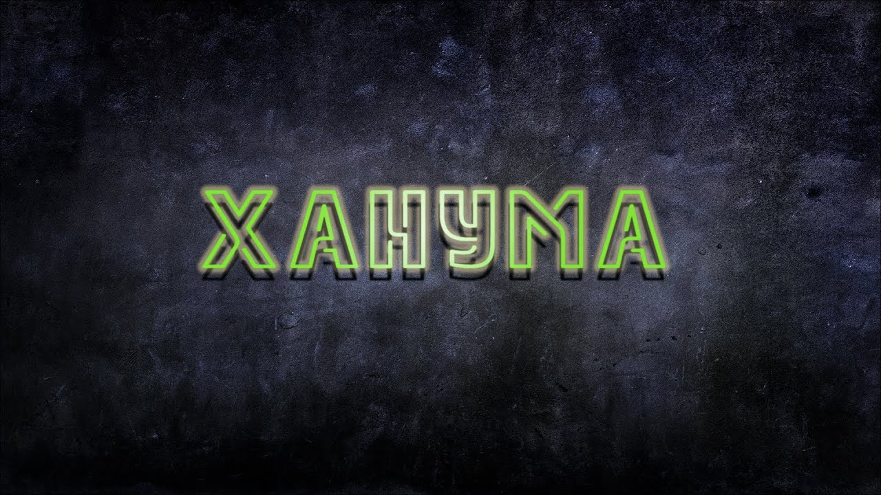 новый трейлер 2 - YouTube