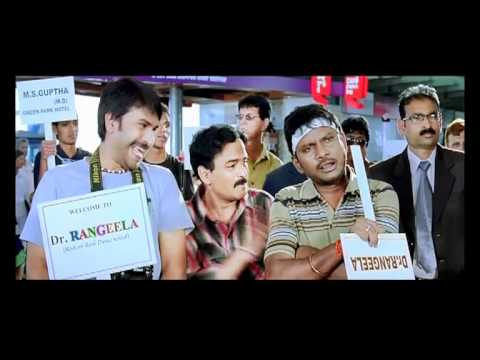 Racha Trailer 2 - YouTube