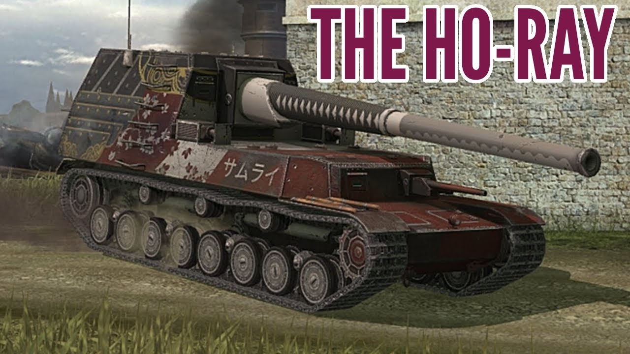 The Ho-Ray! - YouTube