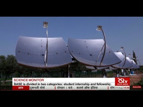 Science Monitor | 19.08.17 - YouTube