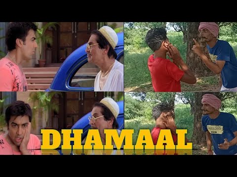 Dhamaal (2007) || Sanjay Dutt | Asrani | Papaji Bol Papaji | Best ...