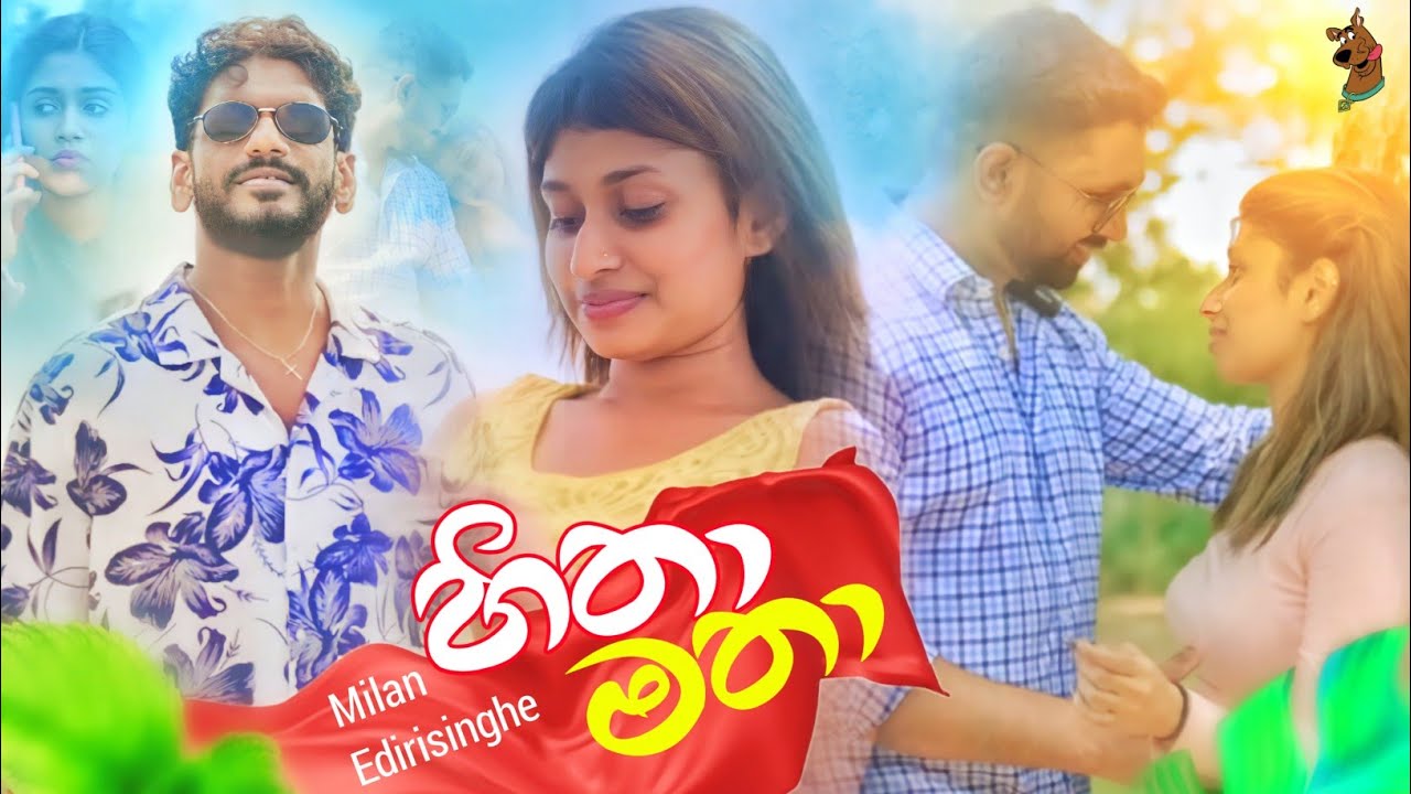 Hitha Matha (හිතා මතා) - Milan Edirisinghe | Official Music Video - YouTube