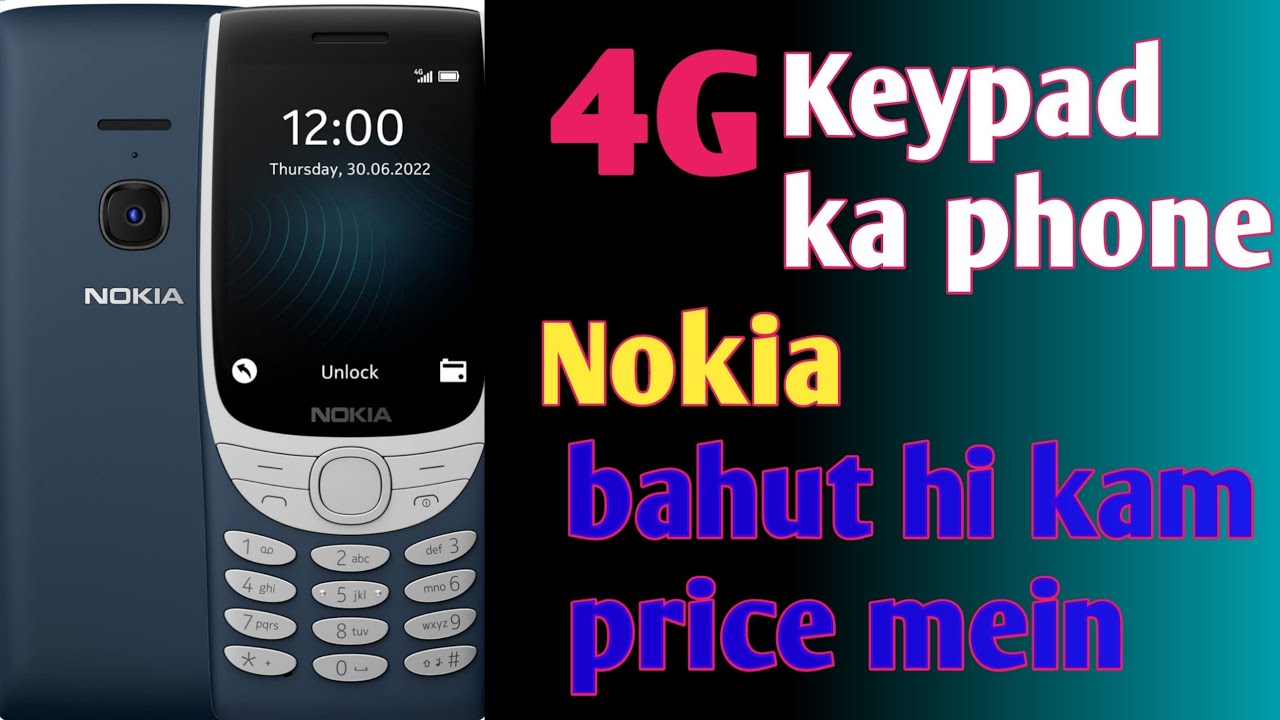 How To Keypad Phone Nokia 8210 4G Volte keypad Phone - YouTube