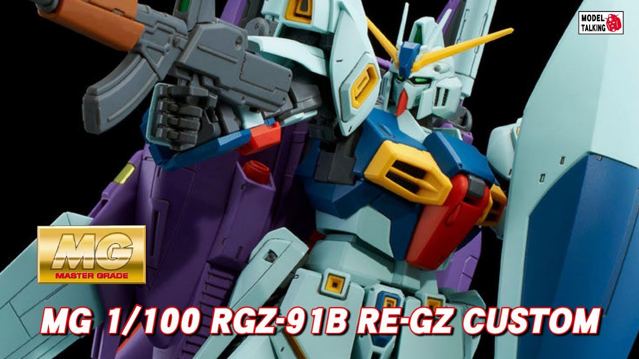 MG 1/100 RE-GZ CUSTOM [Resale] - 高達模型速報 - MODEL TALKING - - YouTube
