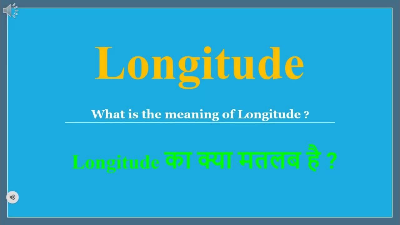 Longitude Meaning In Hindi Longitude Ka Kya Matlab Hota Hai Daily longitude-meaning-in-hindi-longitude-ka-kya-matlab-hota-hai-daily
