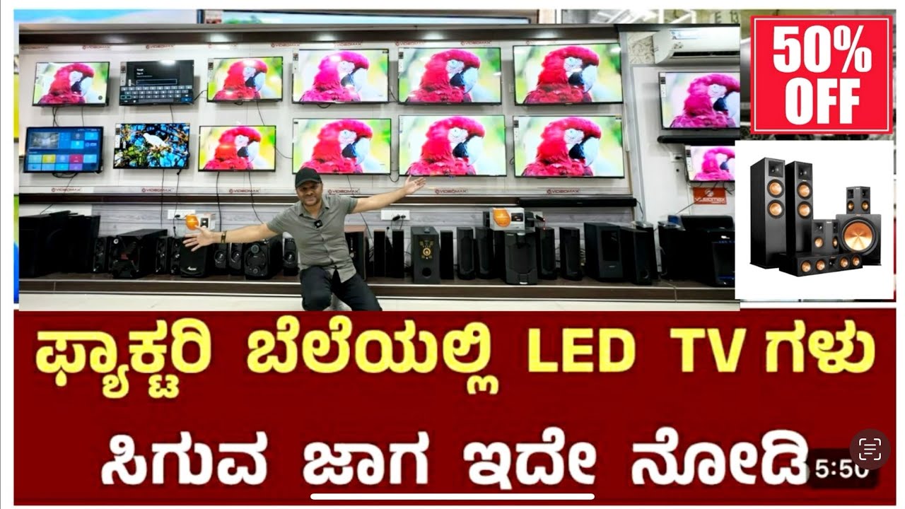 Led TV’s 32”40”43” All Led TV’s Big offer Sale | yes Electronics ...