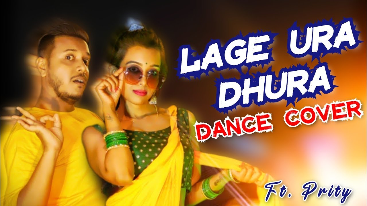 Lage Ura Dhura ( লাগে উরা ধুরা ) Bengali Dance Cover | Shakib Khan ...