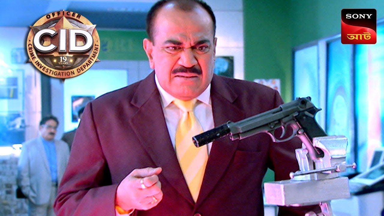 Bizzare Case | CID - Special Cases | 26 July 2024 - YouTube