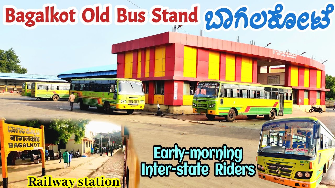 Short Vlog on Bagalkot Railway station & Old Bus Stand #nwkrtc #ksrtc # ...