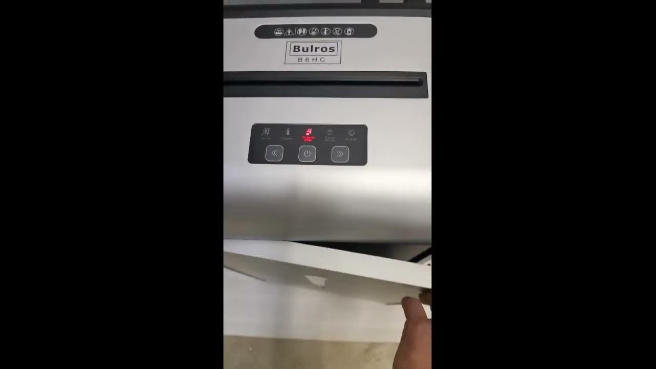 Шредер Bulros B6HC, 0,8x2мм - YouTube