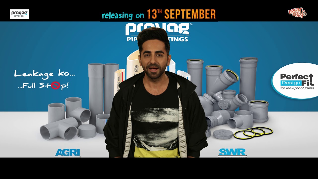 Dream Girl X Prayag - YouTube