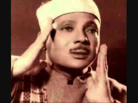 AbdulBasit AbdusSamed (Fussilet Full)