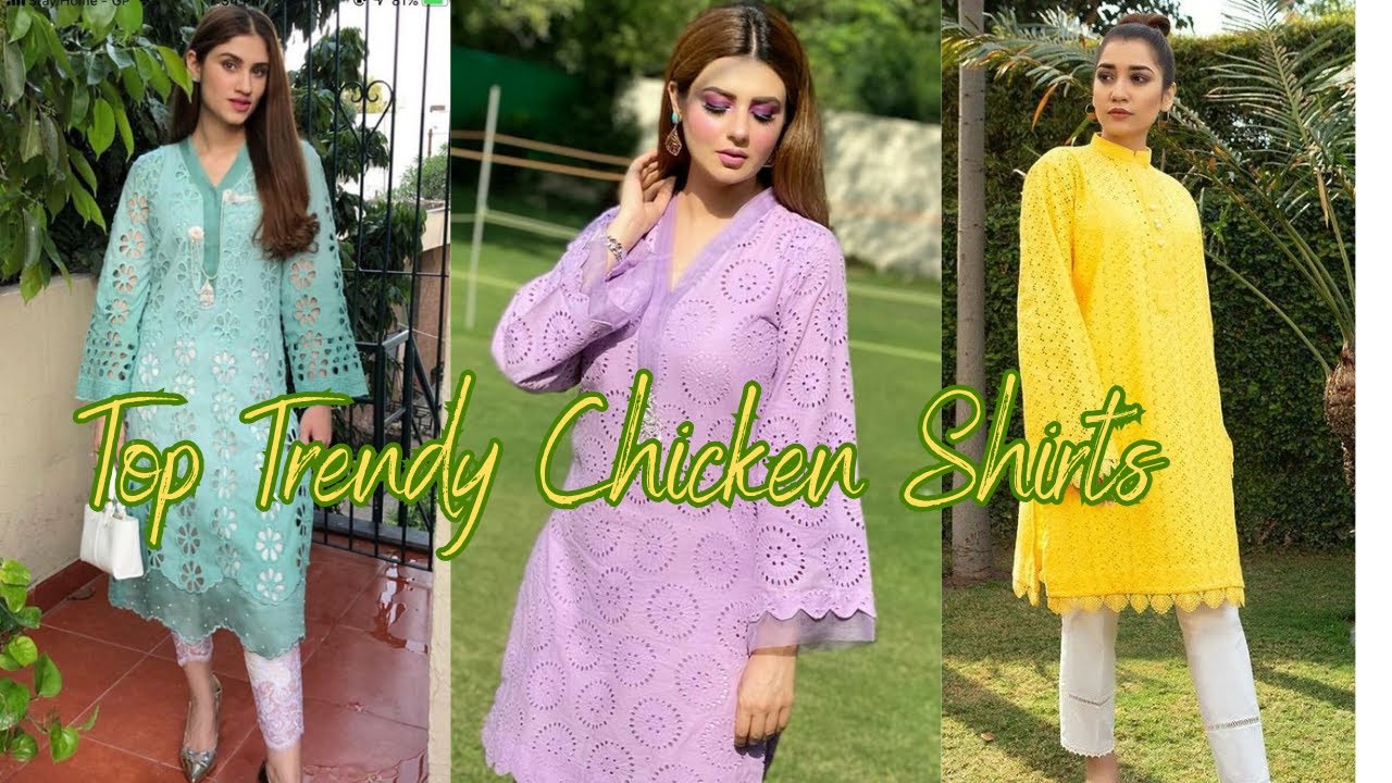 chicken dress design 2023 | Beautiful chicken dress design 2023 - YouTube