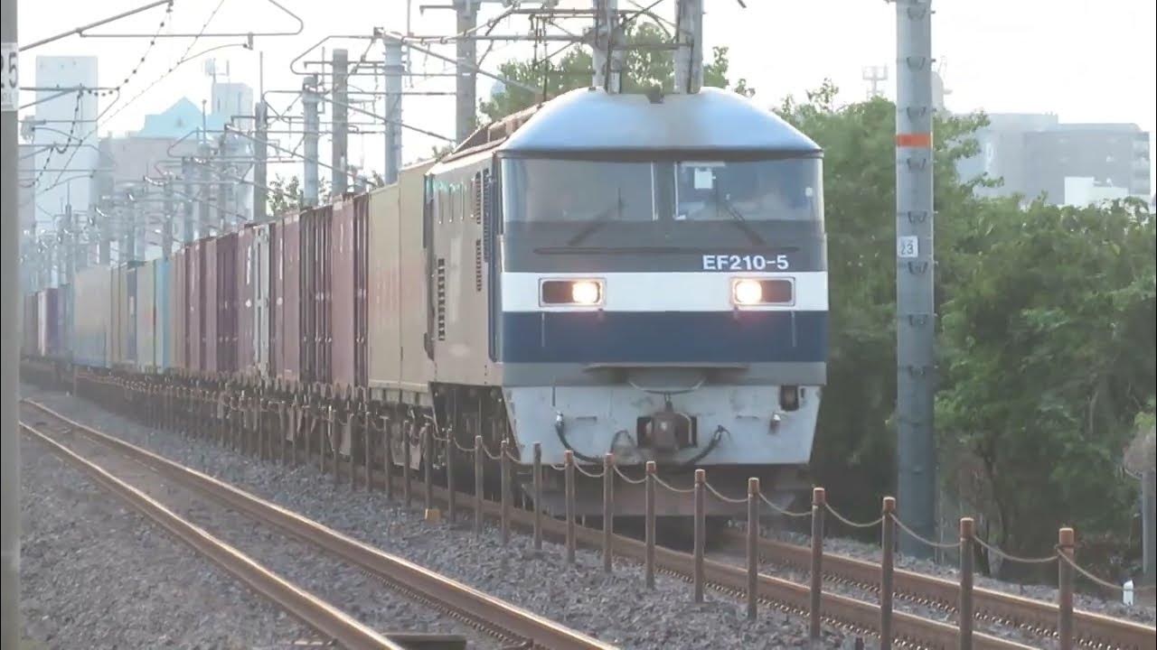 JR貨物 EF210-5号機（岡山）＋コキ24両 貨物列車63レ 2023.10.28 - YouTube
