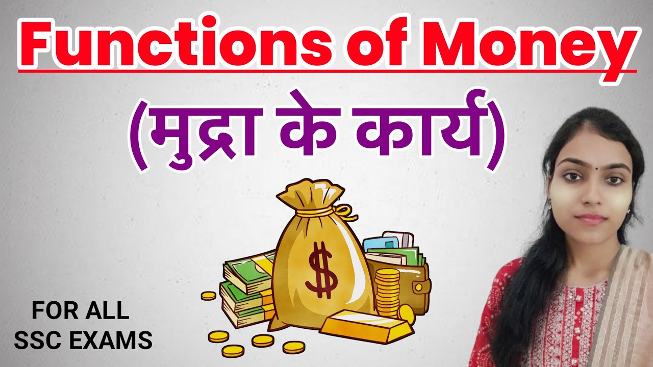 Functions of Money explained | Economics Concept classes #gk | Class 1 ...