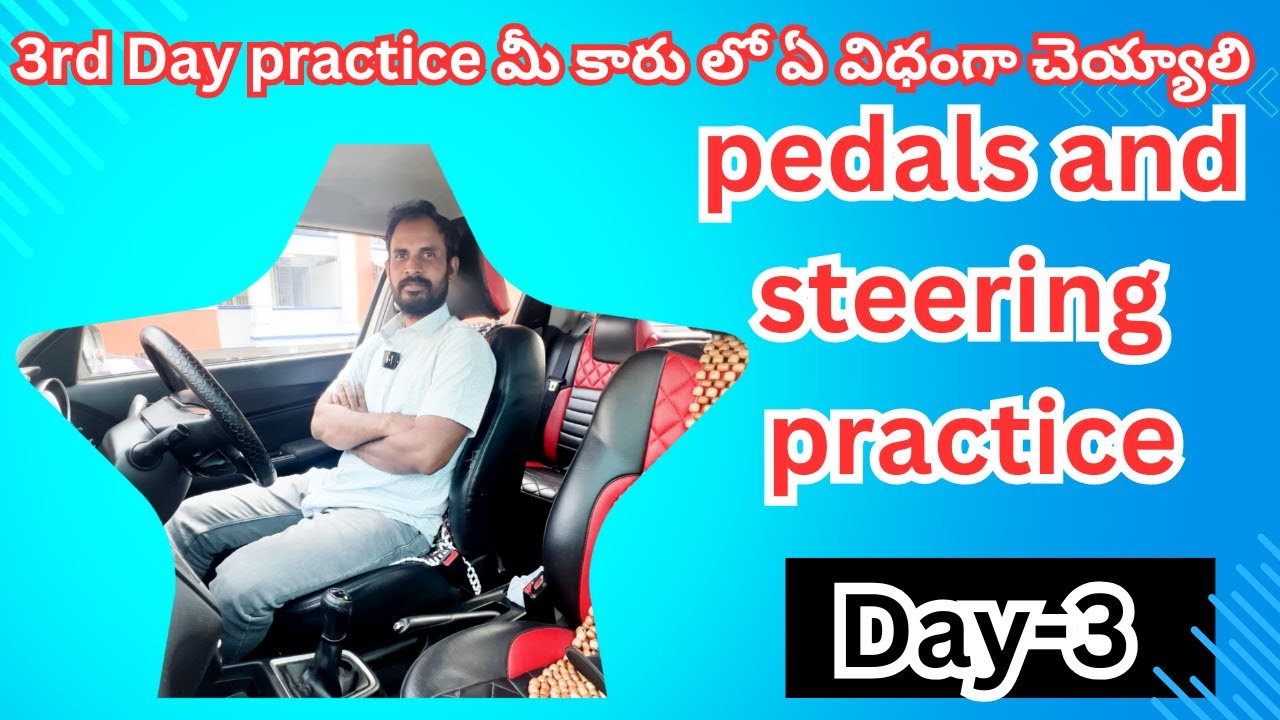 Own car driving practice day-3 #driving #cardriving #drivingschool ...