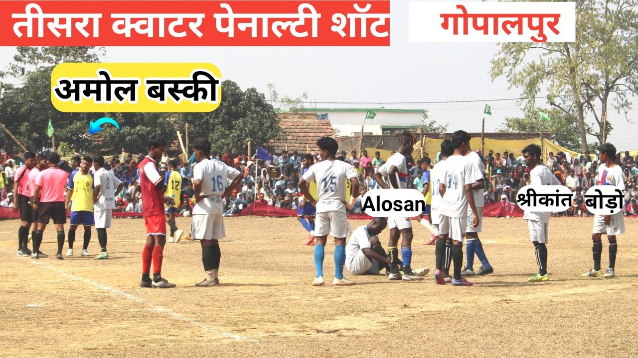 Black Tiger Vs mathurapur Bihar | gopalpur Football match 2024 - YouTube