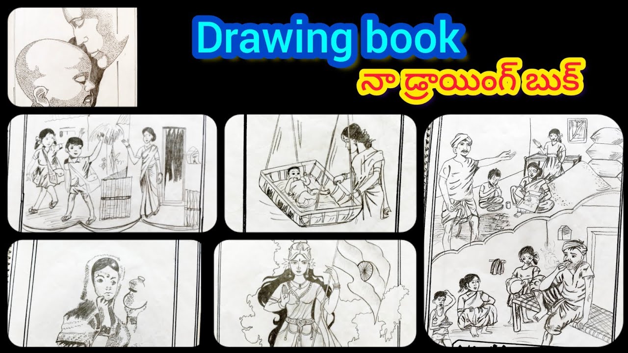 My drawing book||pencil drawing||సందేశాత్మక చిత్రాలు - YouTube