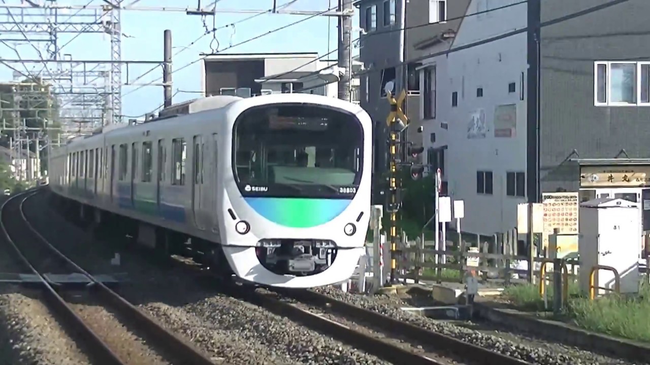 西武鉄道32101F+38103F 通勤急行池袋行 西所沢 - YouTube