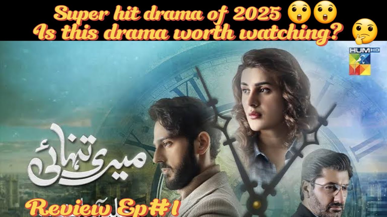 Super hit drama of the year😲|| Is this drama worth watching?? - YouTube