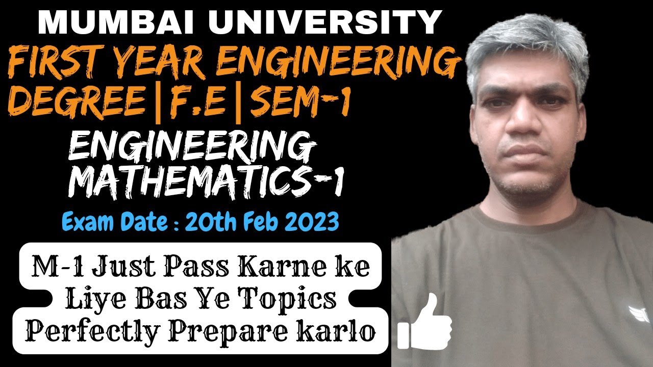 Prepare This Topics To Pass M1|First Year Engg. Degree| F.E | Sem-1 ...