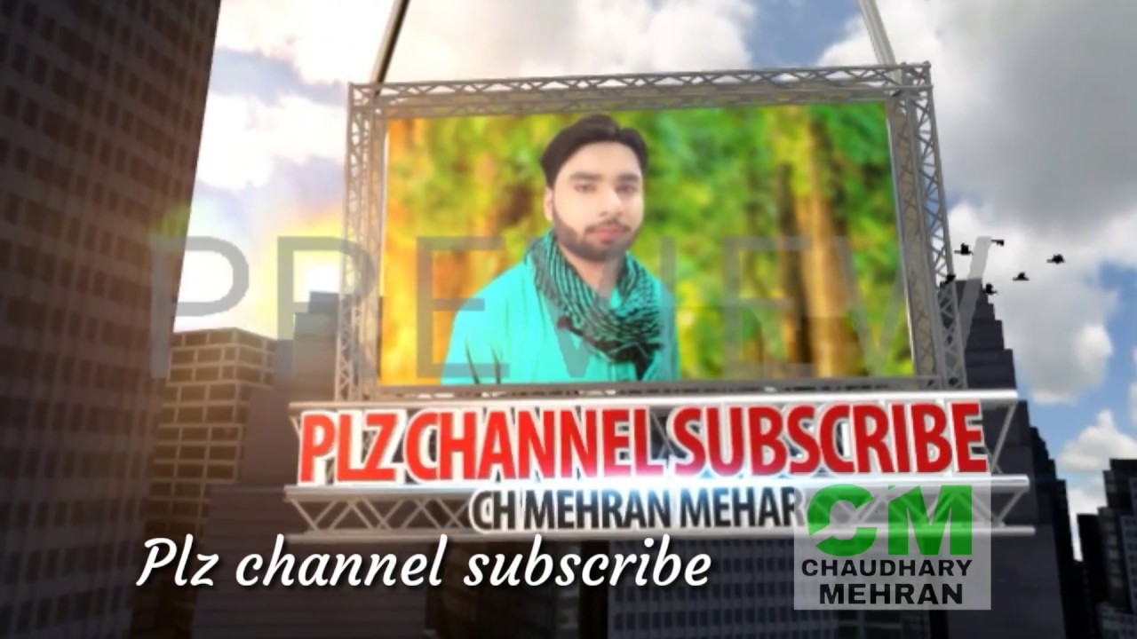 Benazmazi ki injam dekhy ....Ch Mehran Mehar - YouTube