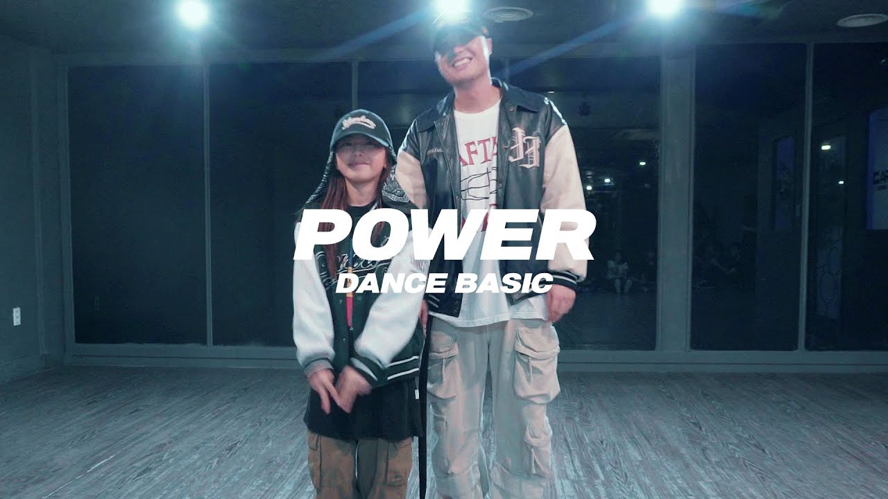광주댄스학원ㅣ고아트댄스스튜디오ㅣAD BOMB DANCE BASICㅣG-DRAGON - POWER - YouTube