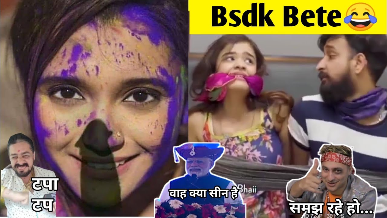 Wah Kya Scene Hai Samaz Rahe Ho Tapa Tap Indian Thug Life Meme