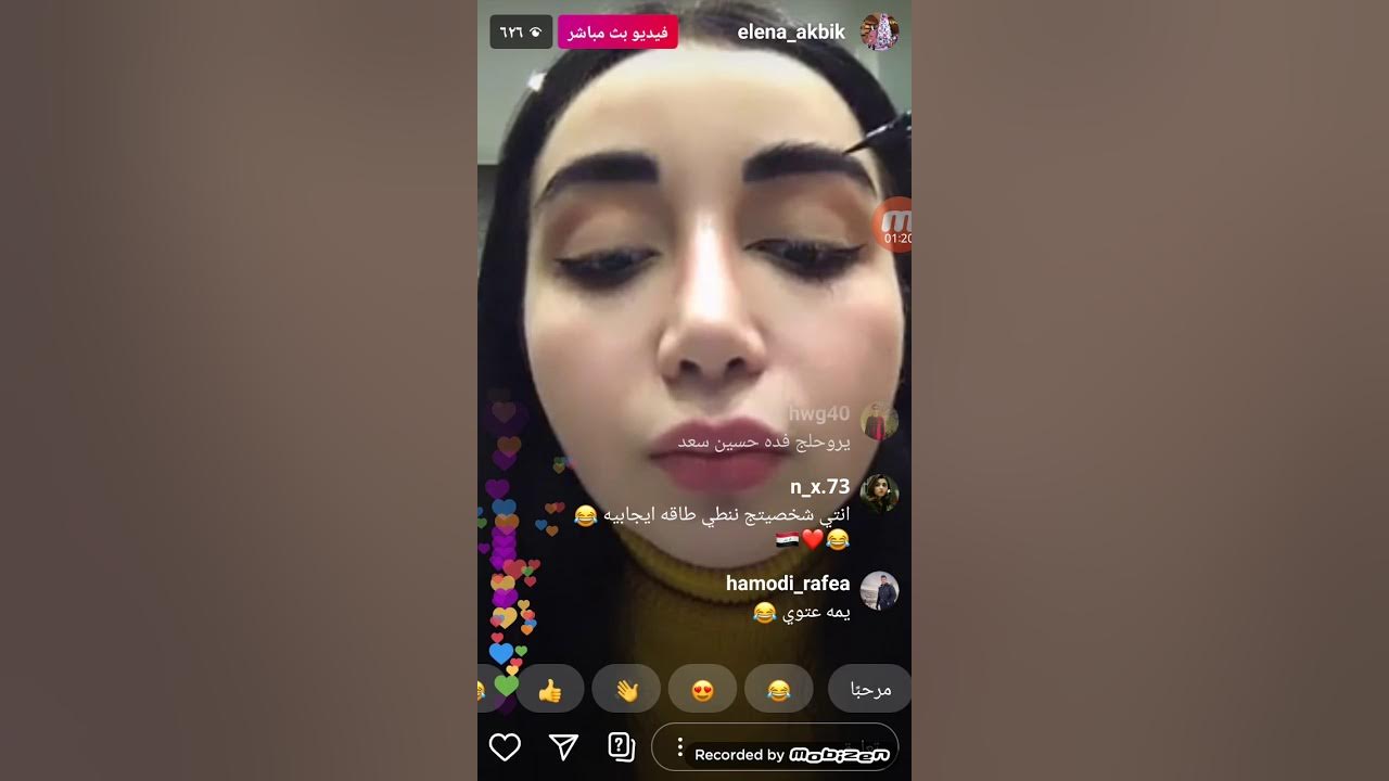 أيلينا اقبيق تحجي مثل الزلم😂🌚 Youtube