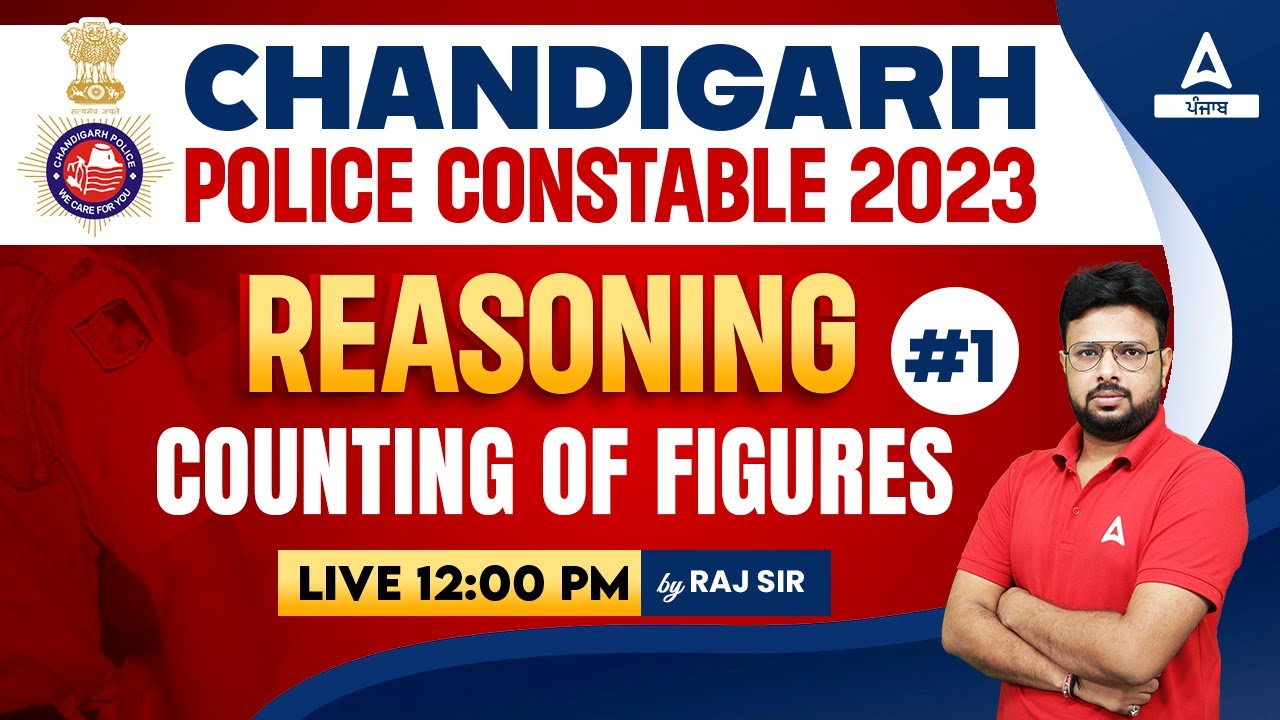 Chandigarh Police New Vacancy 2023 Reasoning COUNTING OF FIGURES 1 chandigarh-police-new-vacancy-2023-reasoning-counting-of-figures-1