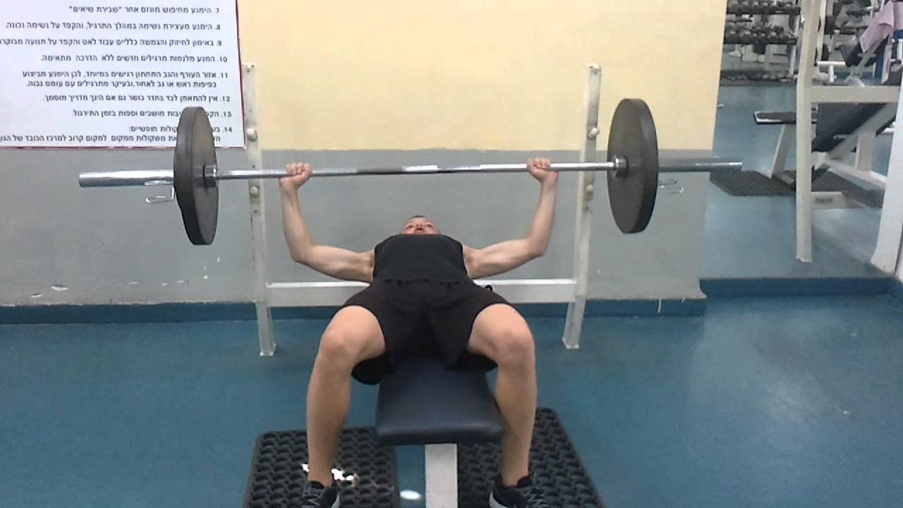 Bench Press 70 Kg One Rep - YouTube