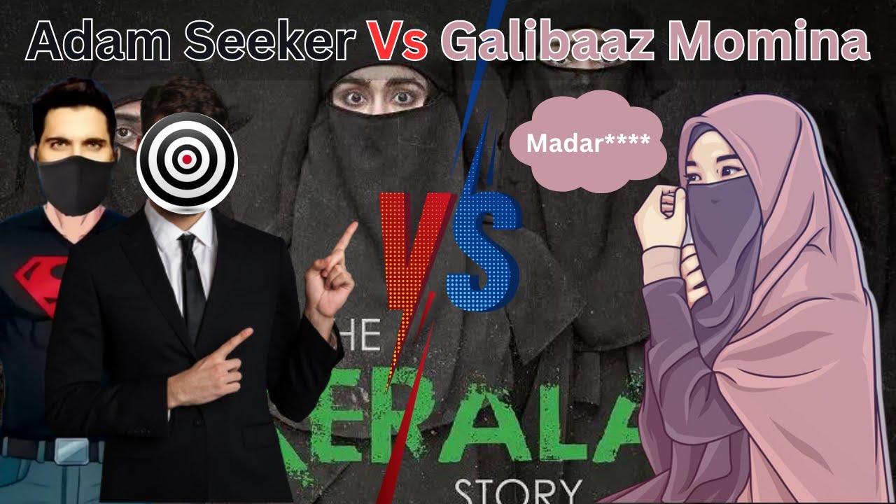 Adam Seeker Vs Galibaaz Momina | Most funniest stream ever | #exmuslim ...