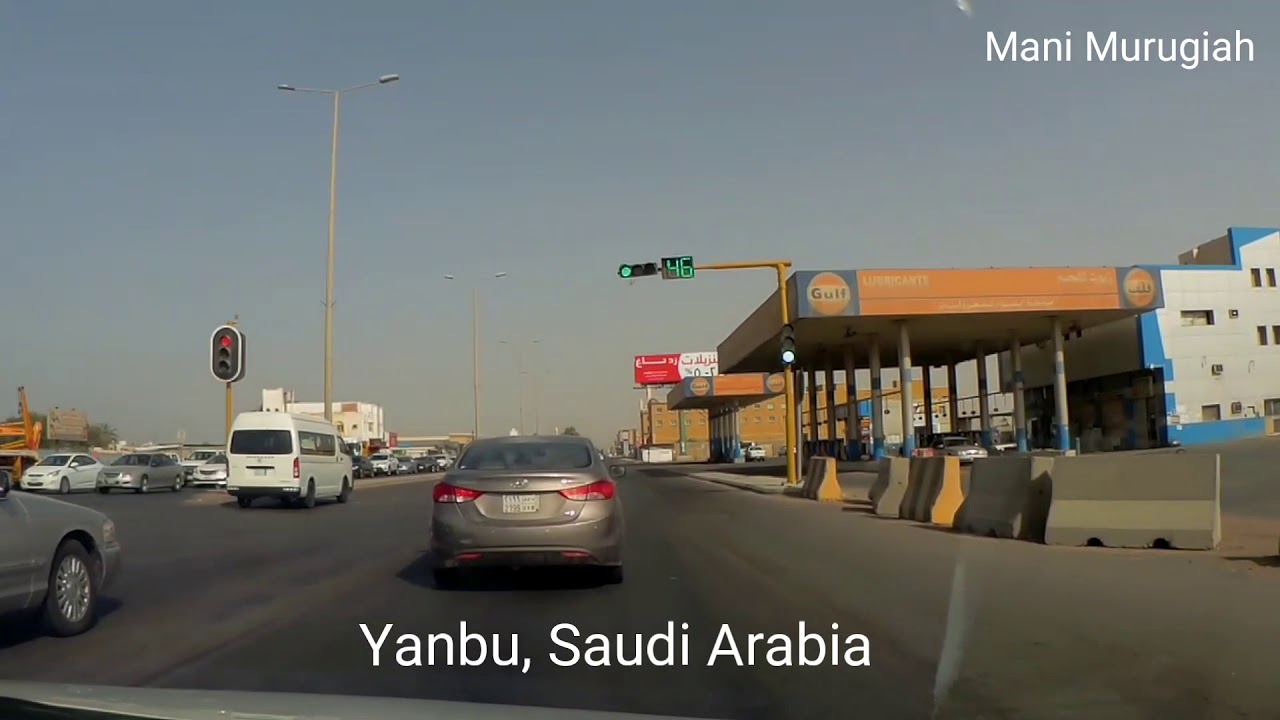 Yanbu | Saudi Arabia | - YouTube