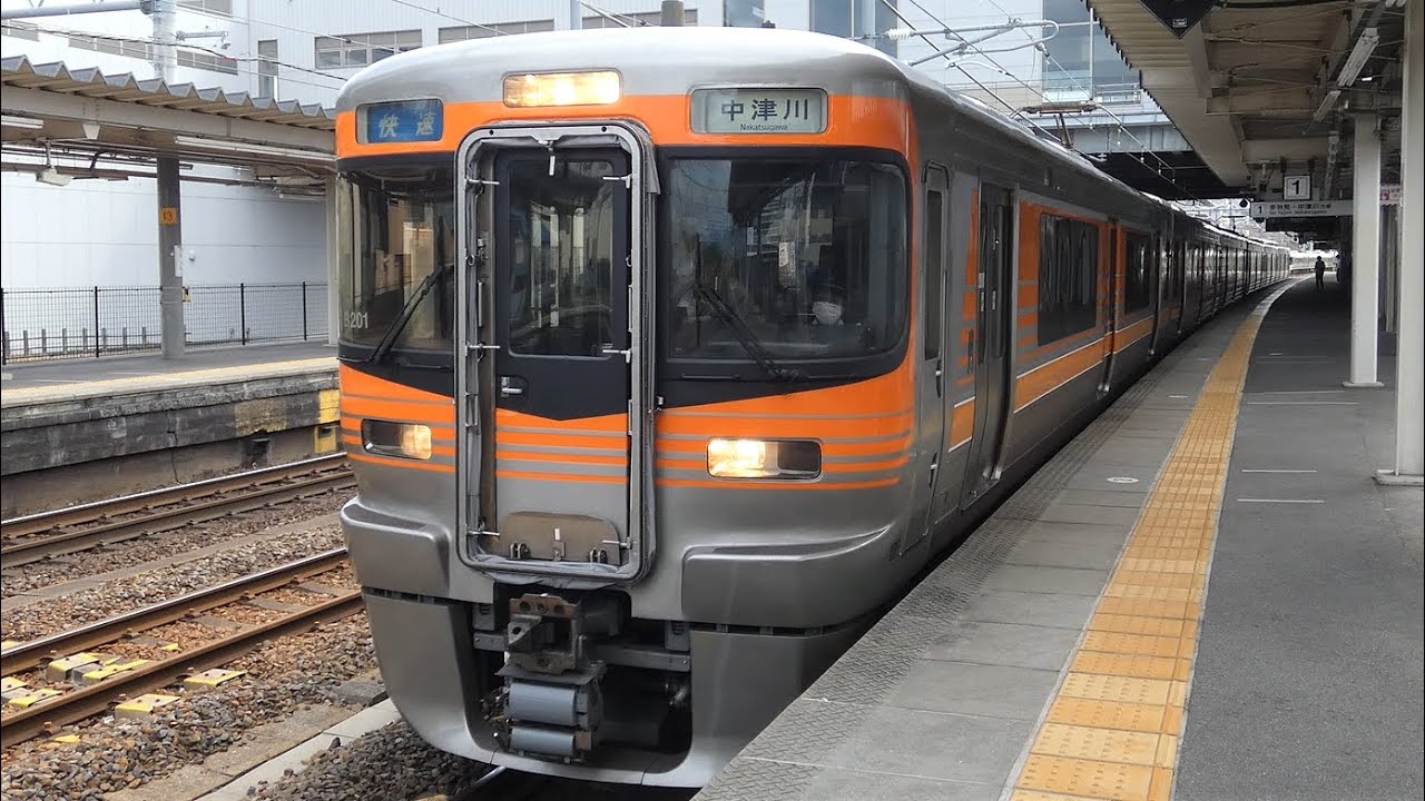 JR東海 313系 8000番台 B201編成+B205編成 春日井駅 - YouTube