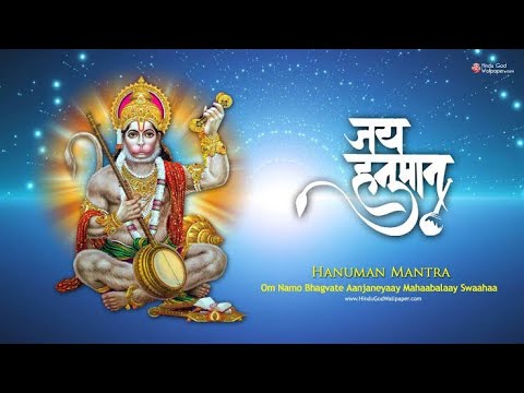 Bajrangbali status 🕉️🚩 Hanuman whatsapp status 🚩🙏 Bajrang Bali 4k ...