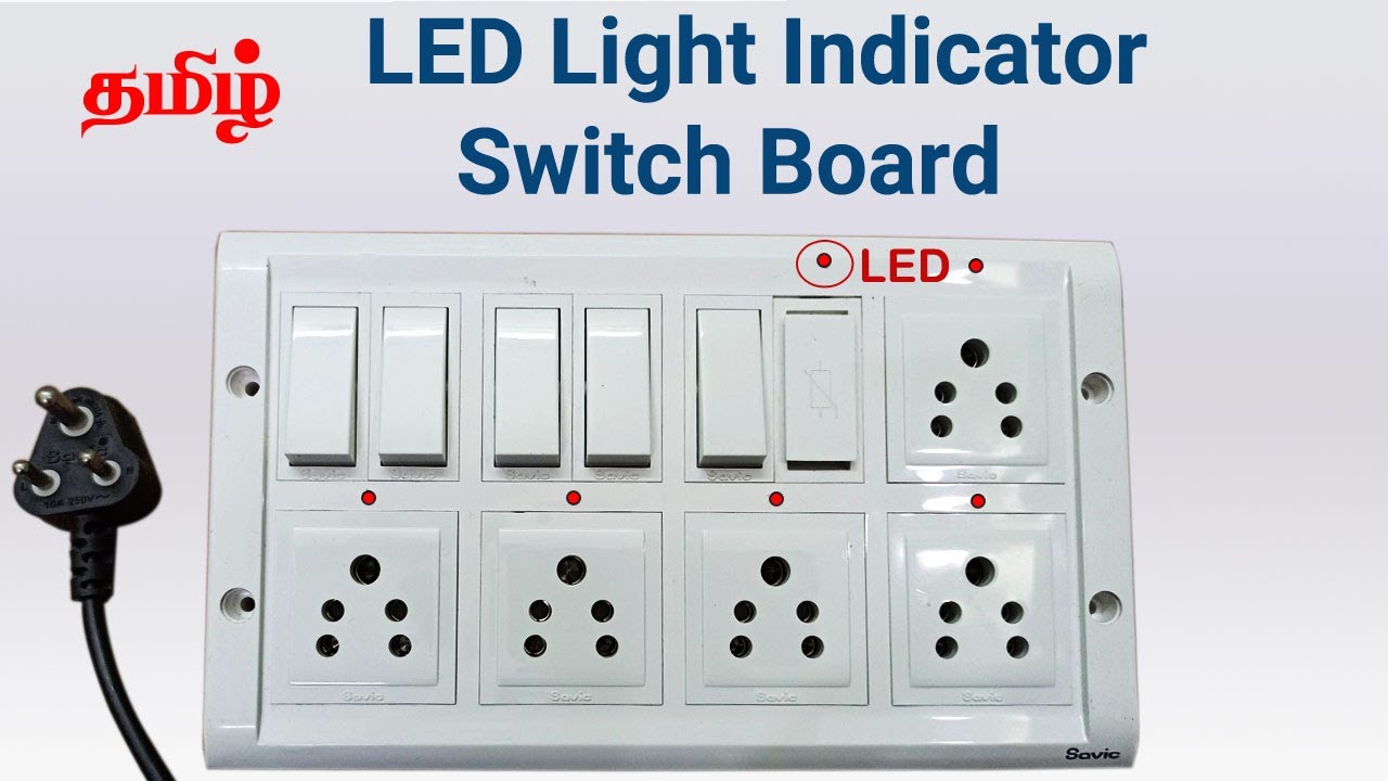 LED Light Indicator Switch Board Connection - YouTube
