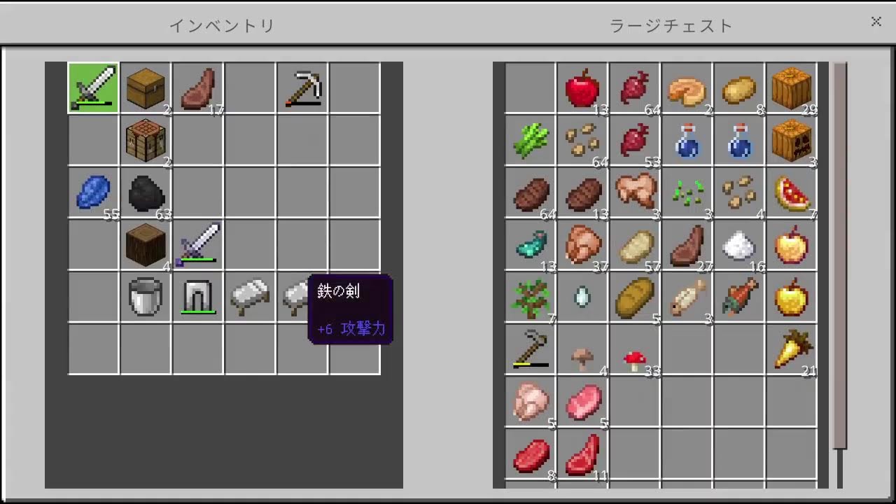 【初心者】Minecraftって何するゲーム？Part30 - YouTube