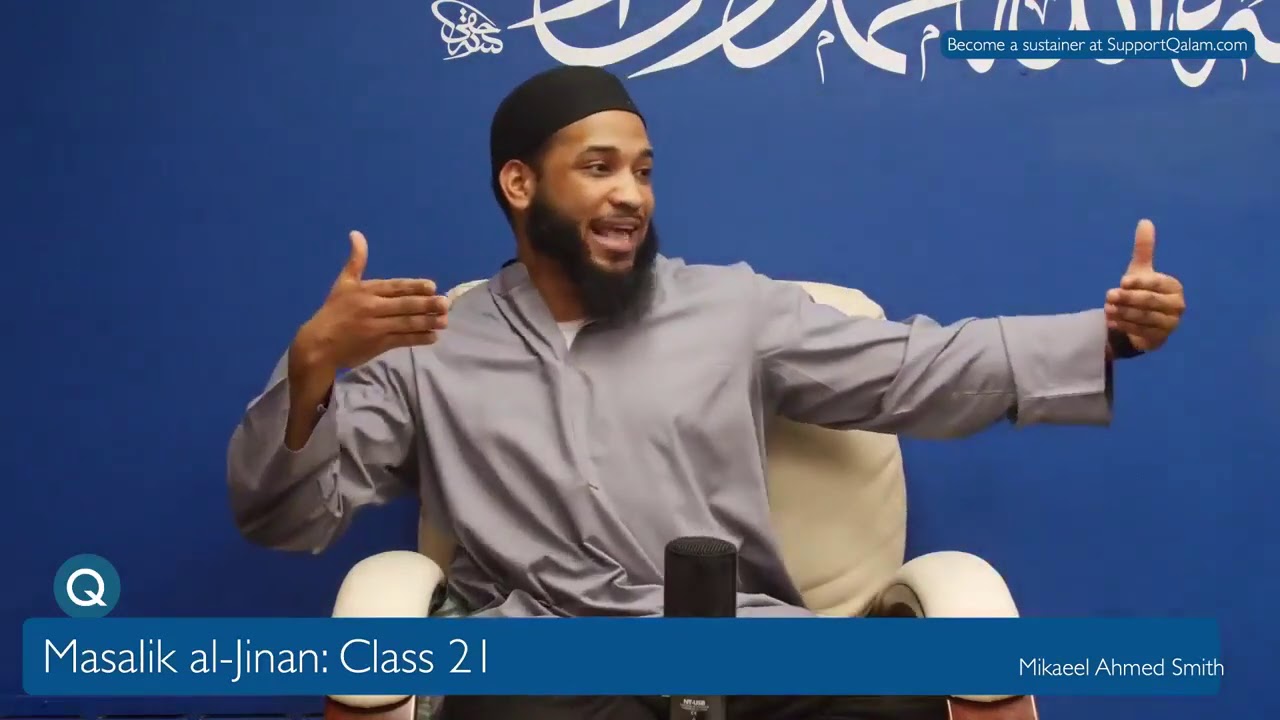 21 Sheikh ahmad bamba's massaliku-l jinaan, explained by mikaeel smith ...